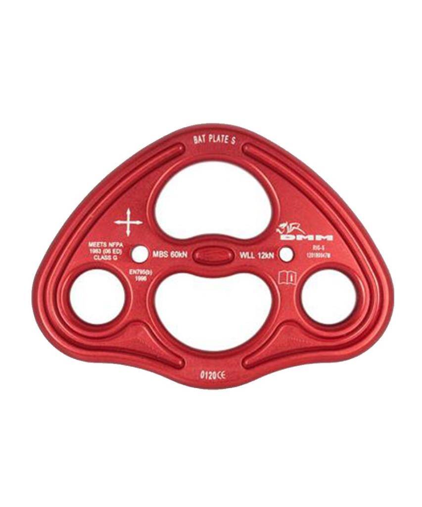 DMM Small Rigging Plate PAV Dağıtıcı Dağcılık Teknik Ekipmanlar DMM
